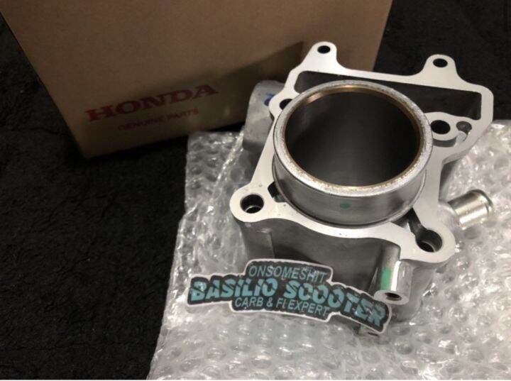 Genuine Honda Block for Click 125i | Lazada PH