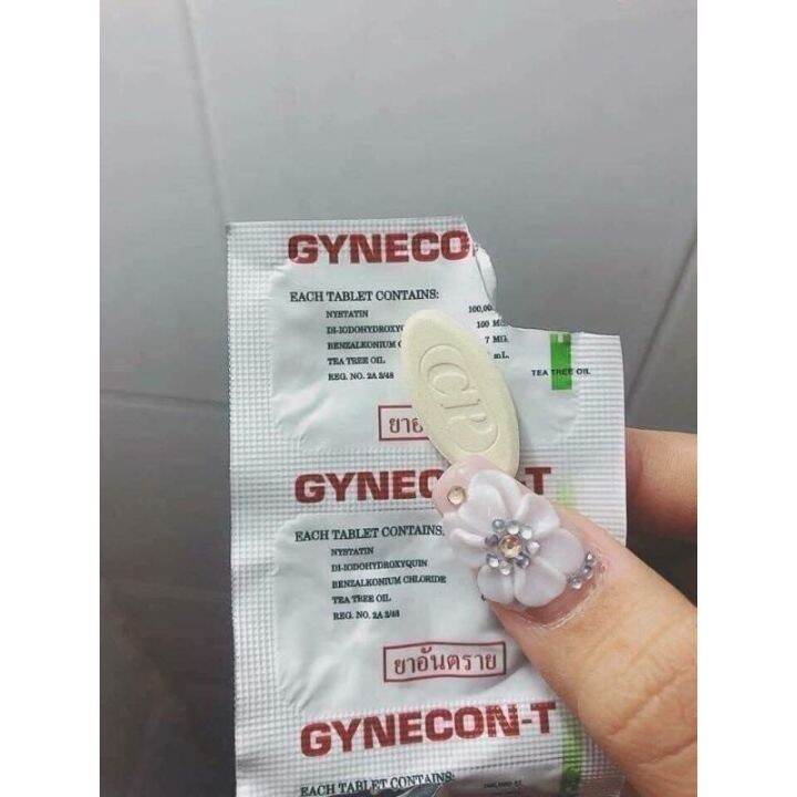 GYNECON VAGINAL 5 TABLETS THAILAND BY SHOPWISE | Lazada PH