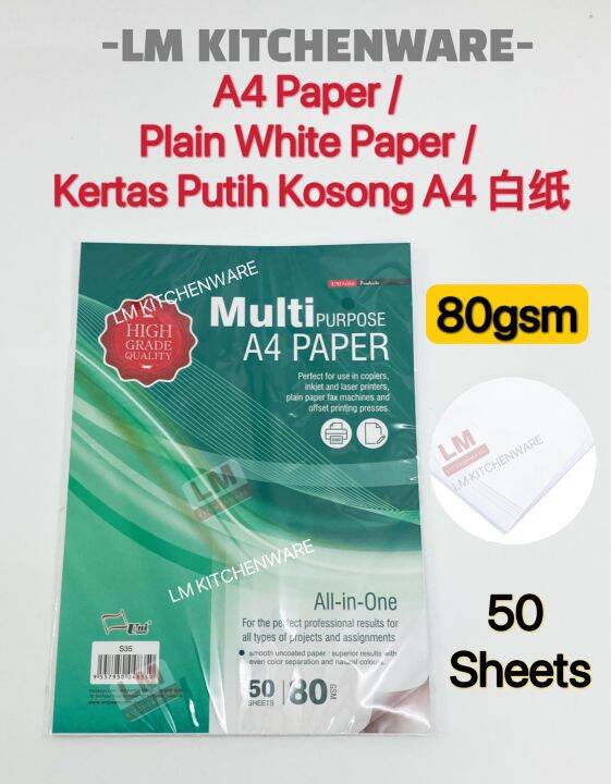 A4 PAPER 80gsm / A4 SIZE PAPER / PLAIN WHITE PAPER / KERTAS PUTIH ...
