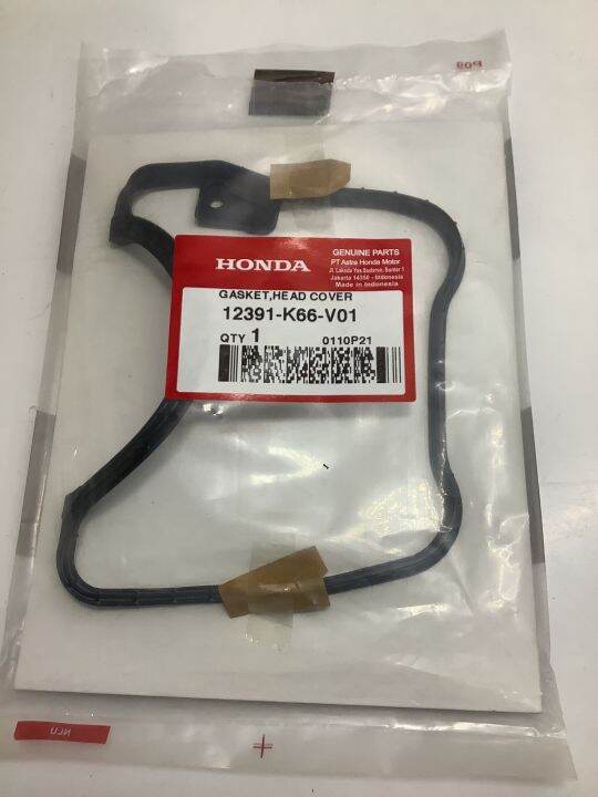 CLICK 125 version 2/ GAME CHANGER CYLINDER HEAD PACKING original honda ...