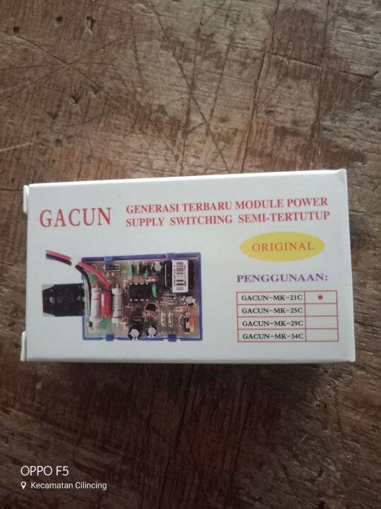 gacun 21 " inch | Lazada Indonesia