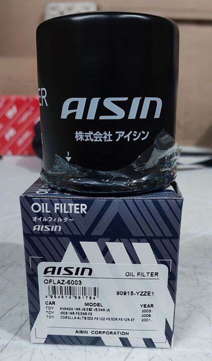 OIL FILTER TOYOTA VIOS, COROLLA AISIN ORIGINAL | Lazada PH