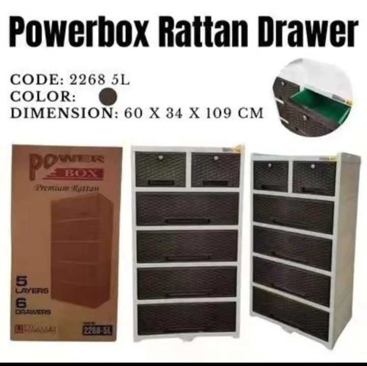 RATTAN DRAWER POWERBOX 5LAYER | Lazada PH