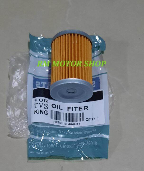 TVS KING 200 OIL FILTER | Lazada PH