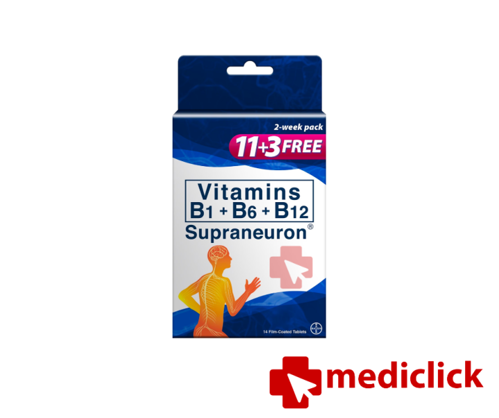 Supraneuron - 14 TABLETS | Lazada PH