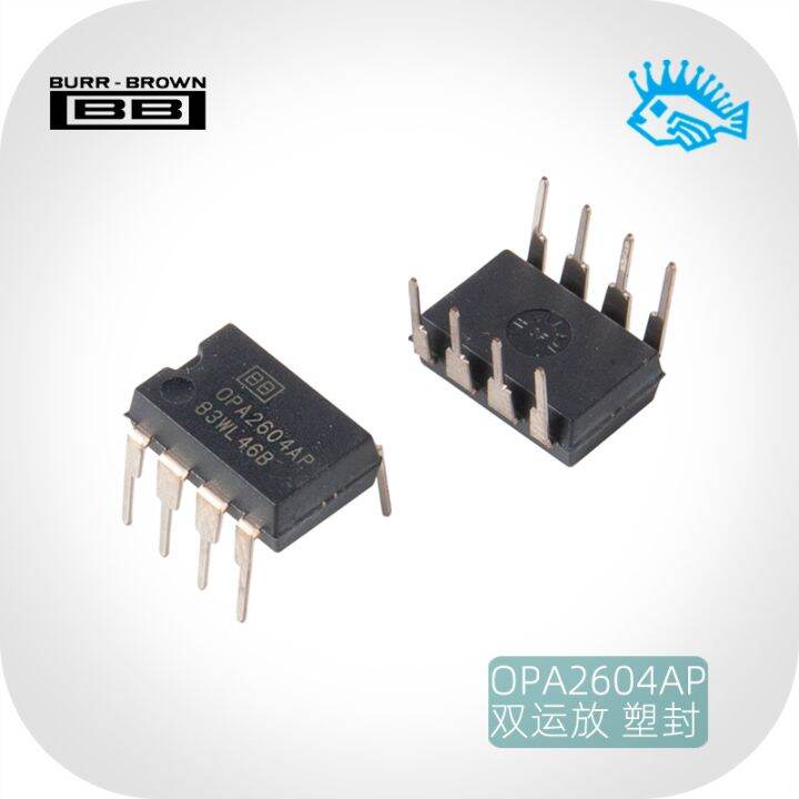 ใหม่ original American BB TI OPA2604AP DIP8 dual-op amp อัพเกรด 5532 | Lazada.co.th