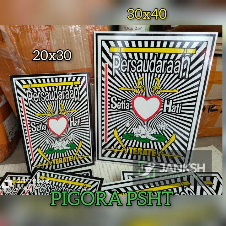 PIGORA DINDING PSHT | Lazada Indonesia