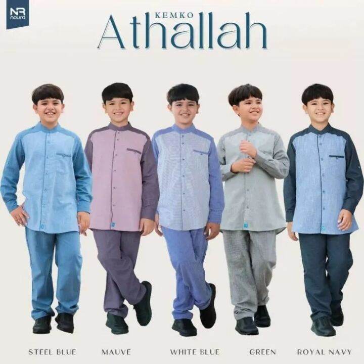 KEMKO ATHALLAH FAMILY SERIES BY NUBI | Lazada Indonesia