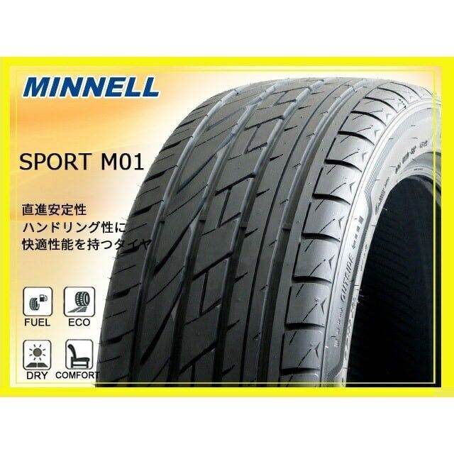 225 45 18 MINNELL RADIAL M01 TYRE TAYAR TIRE | Lazada