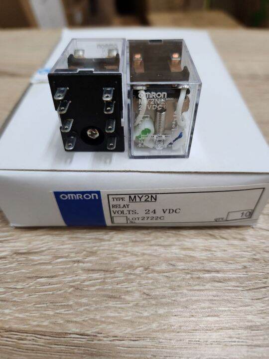 OMRON RELAY MY2 MY2N 24VDC | Lazada Indonesia