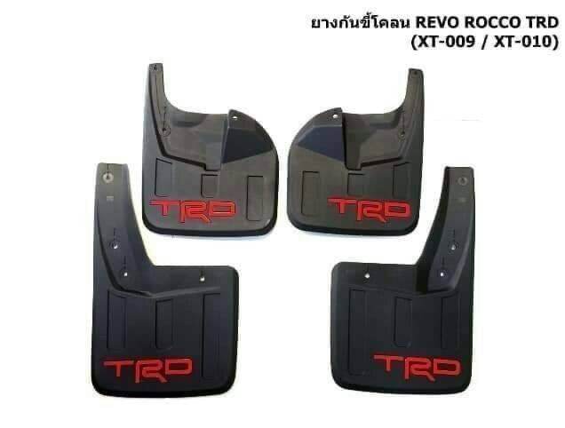 ยางกันโคลน 4ชิ้น REVO ROCCO โลโก้ TRD สีแดง (XT 009/XT010) | Lazada.co.th