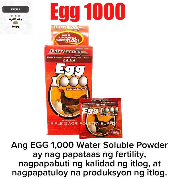 Egg 1000 Water Soluble Powder 1box (20g x 20 sachet) | Lazada PH