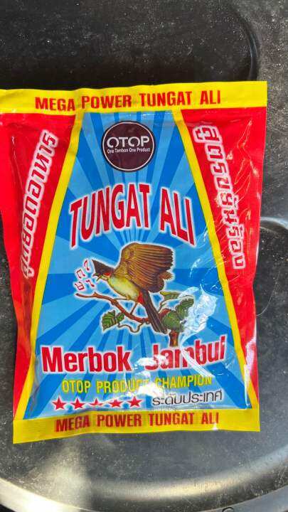 MAKANAN PENGGALAK MERBAH JAMBUL TUNGAT ALI | Lazada