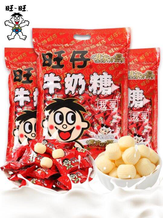 Hsu Fu Chi Milk Candy | Lazada PH