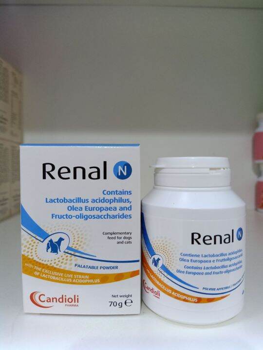 Candiole Renal N Complementary feed for dogs and cats palatable powder ...