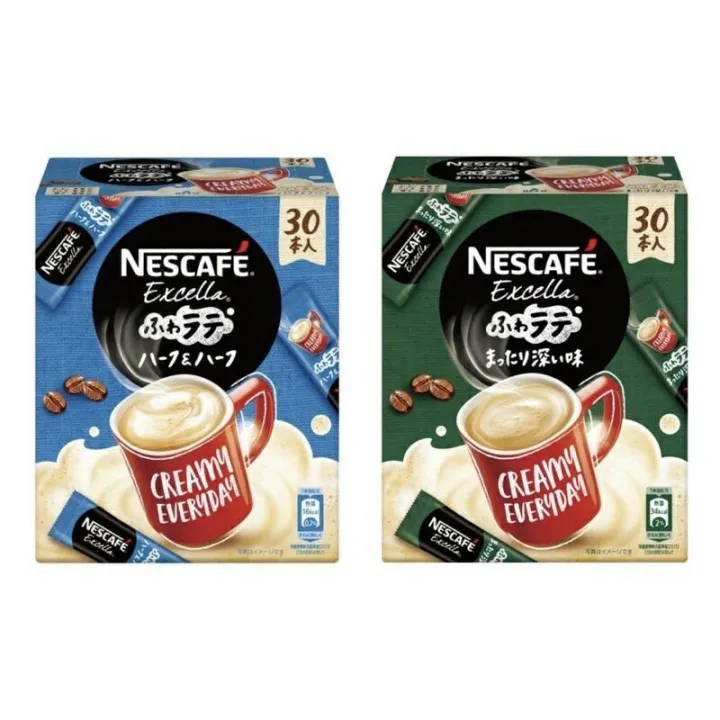Nescafe Japan - Nescafe Excella Japan | Lazada Indonesia