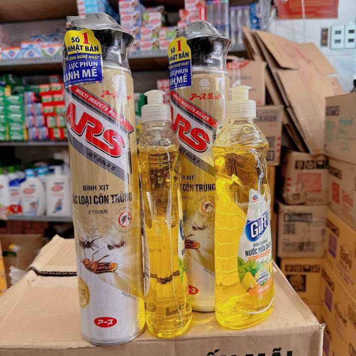 [ TẶNG NRC GIFT 450G ] BÌNH XỊT CÔN TRÙNG KHÔNG MÙI ARS CHAI 600ML ...