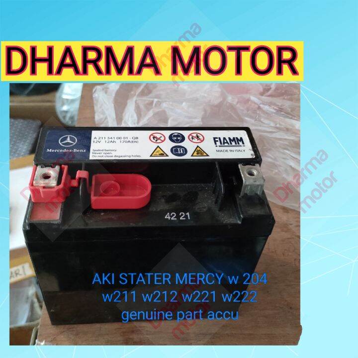 Aki accu kecil kering w211 w204 W 212 w 222 original Auxiliary Battery/ part Mercedes benz ...