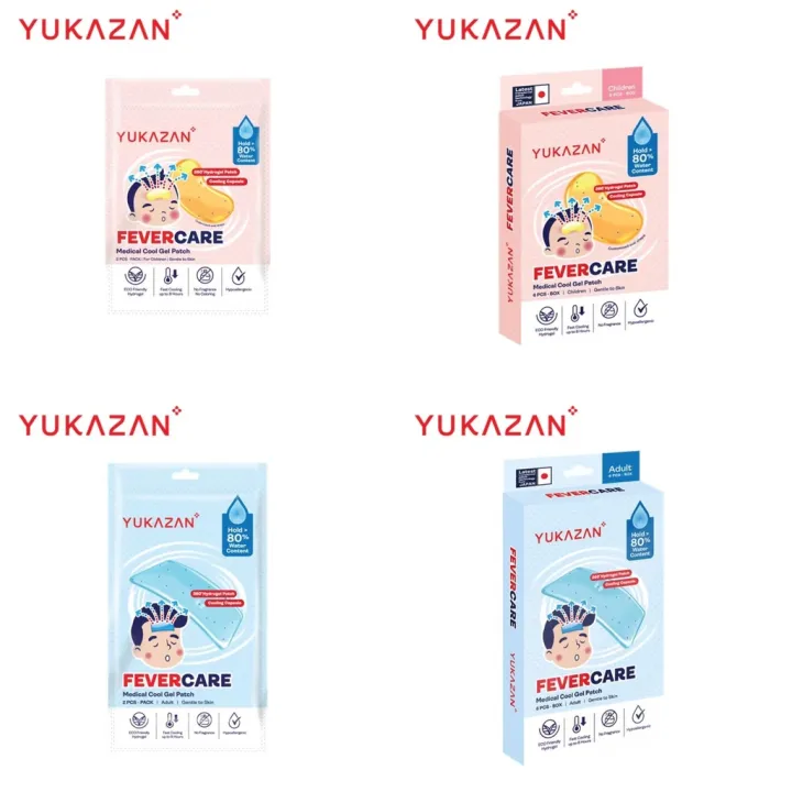 Yukazan Adult & Children Fevercare Medical Cool Gel Patch | Lazada