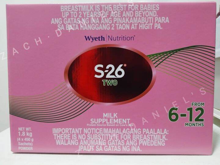 Wyeth S26 Two (6 to 12 months) 1.8kg (Exp: 2024) | Lazada PH