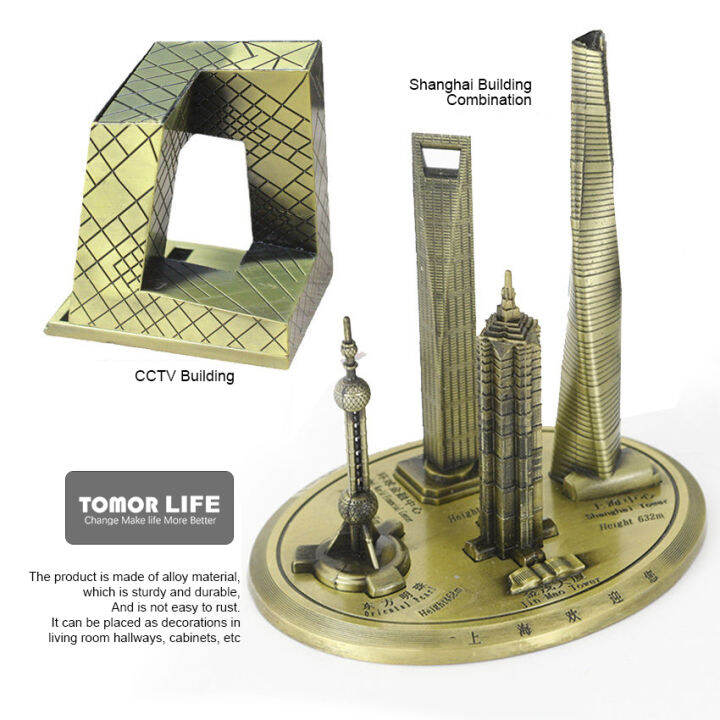 Tomor Life โมเดลอาคารสำหรับงานฝีมือโลหะอุปกรณ์ตกแต่งสถาปัตยกรรมทำจากอัล ...