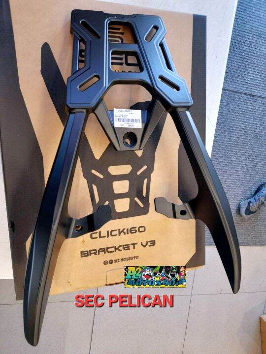 Honda Click 160 Bracket Top Box Carrier SEC PELICAN | Lazada PH