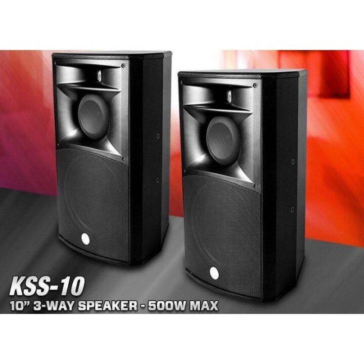 Konzert KSS-10MK2 500W 10 inch 3 Way Speaker System with Neo Horn Tweeter ( 1 PAIR) | Lazada PH