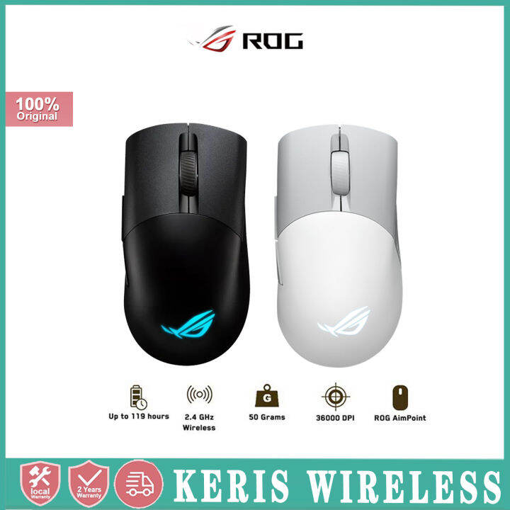 Asus ROG P709 Keris Wireless AimPoint Black and White 36000 DPI Game Mouse | Lazada PH
