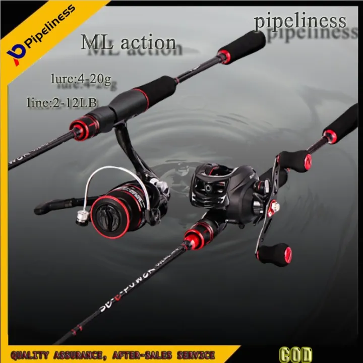 Pipeliness Full set ML high carbon fiber lure fishing rod lighter and ...