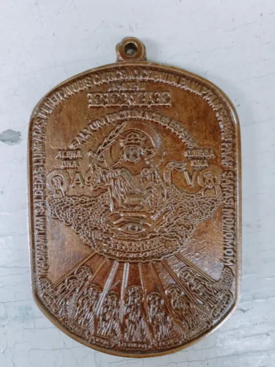 medalyong atardar purong tanso.proteksyon sa mga kulam.barang.palipad ...