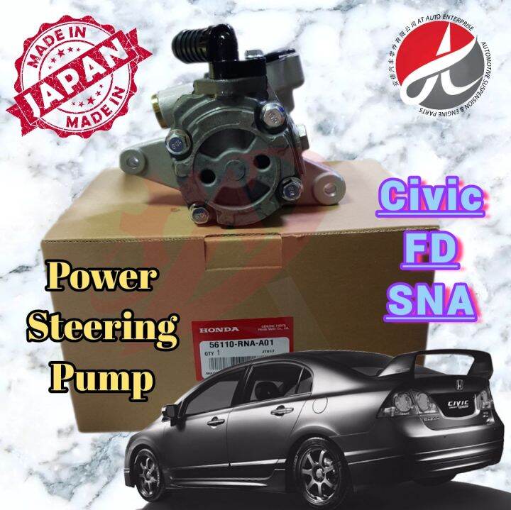 Honda Civic FD SNA Power Steering Pump Honda ORIGINAL Genuine Part ...