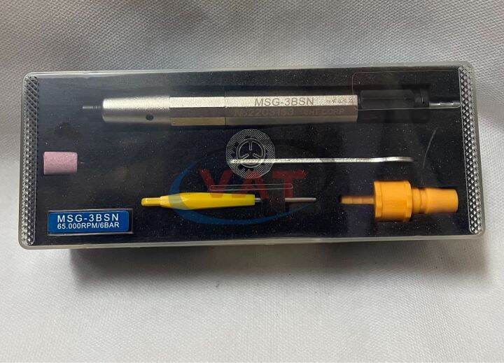 UHT MICRO GRINDER MSG-3BSN 65000RPM 6BAR JAPAN | Lazada Indonesia