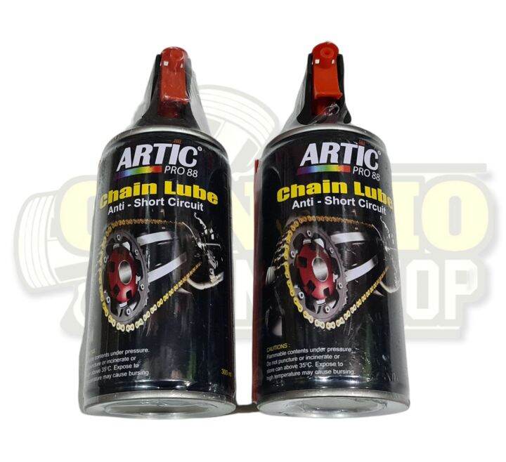 Chainlube Chain Lube Oli Rantai Pelumas Rantai 300mL Japan Quality ...