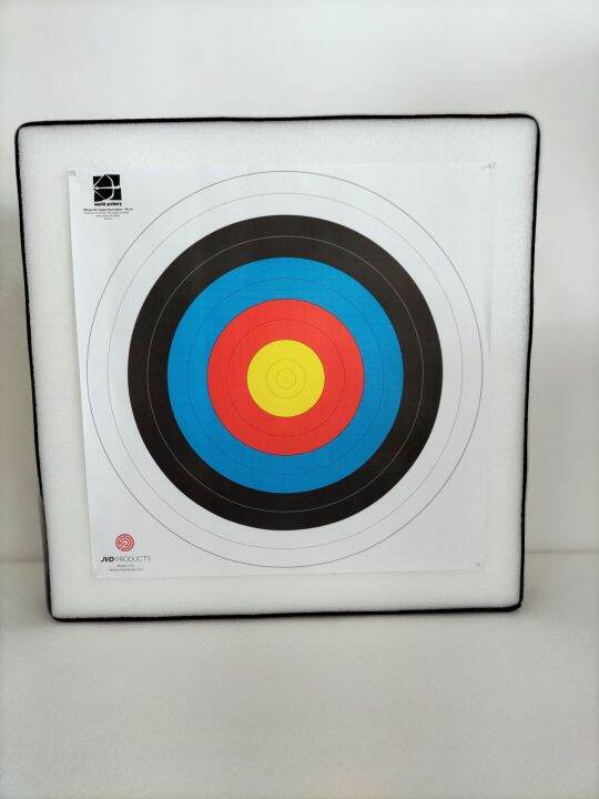 Archery Target Butt Dimension 90cm x 15cm | Lazada
