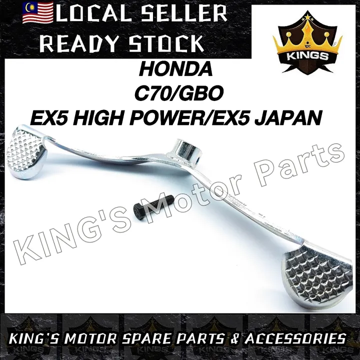 HONDA C70/C70Z/GBO/GBOJ/EX5 HIGH POWER/EX5 JAPAN GEAR LEVER PIJAK GEAR GEAR PEDAL (GOOD QUALITY ...