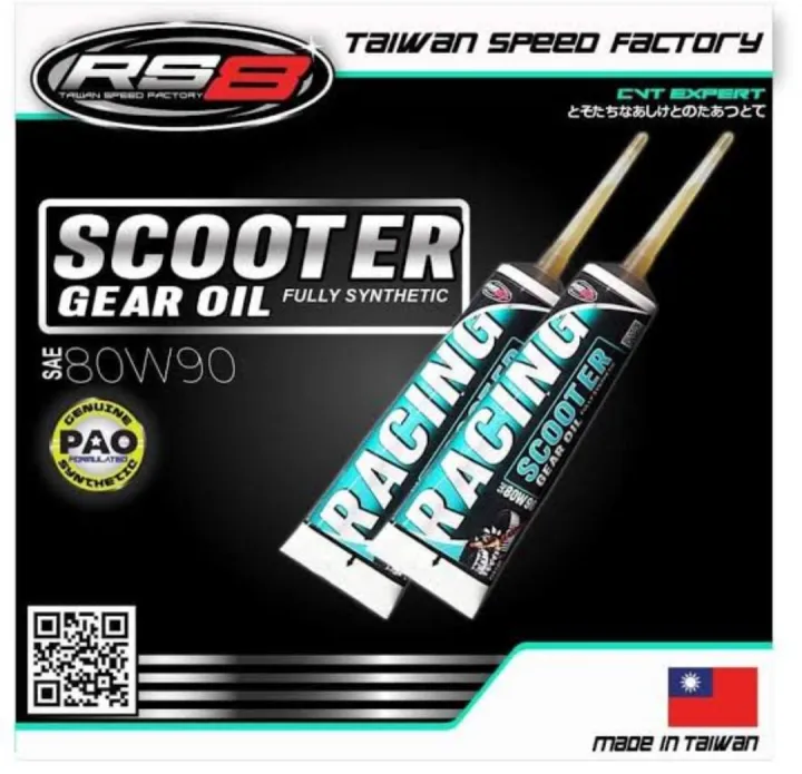 RS8 SCOOTER GEAR OIL RACING 120ML | Lazada PH