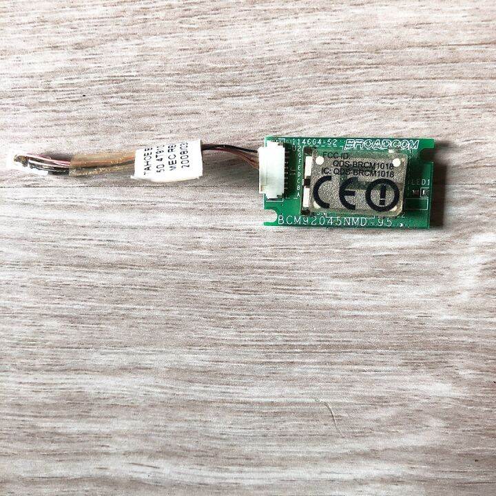 อะไหล่ อะไหล่คอม อะไหล่โน้ตบุ๊ค Broadcom BCM2045NMD โมดูลบลูทูธ 2.0 ...