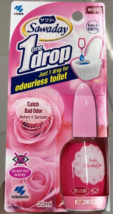 Sawaday Rose One Drop Toilet Drops Toilet Disinfectant & Odor ...