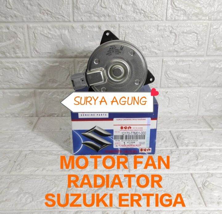 MOTOR EXTRA FAN RADIATOR MOBIL SUZUKI ERTIGA | Lazada Indonesia