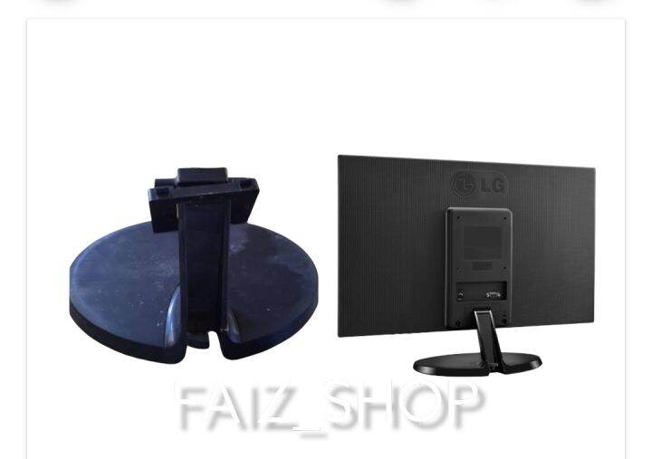 Stand Dudukan Kaki TV MONITOR LG 19" 19M38A | Lazada Indonesia