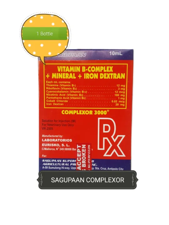 SAGUPAAN COMPLEXOR 3000(10ML) | Lazada PH