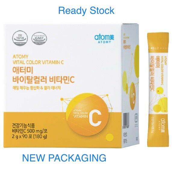 Atomy Vitamin C (1 box/1 stick) / Atomy Probiotic Plus🌟READY STOCK 🌟 ...