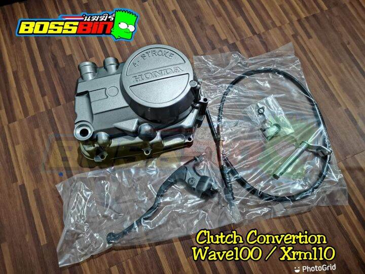 Clutch Convertion Kit Wave100 / Xrm110 | Lazada PH