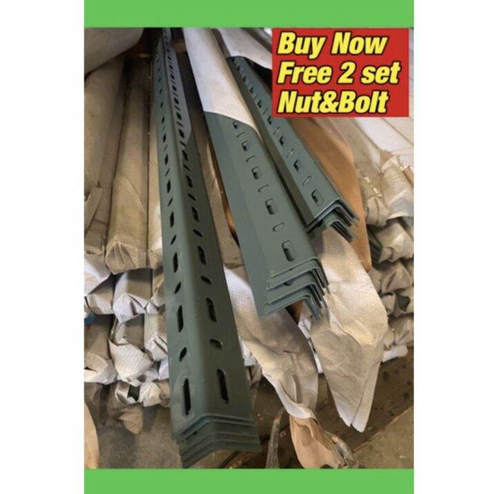 Slotted Angle Bars Free Nut&Blot（1Ft-5Ft） | Lazada PH
