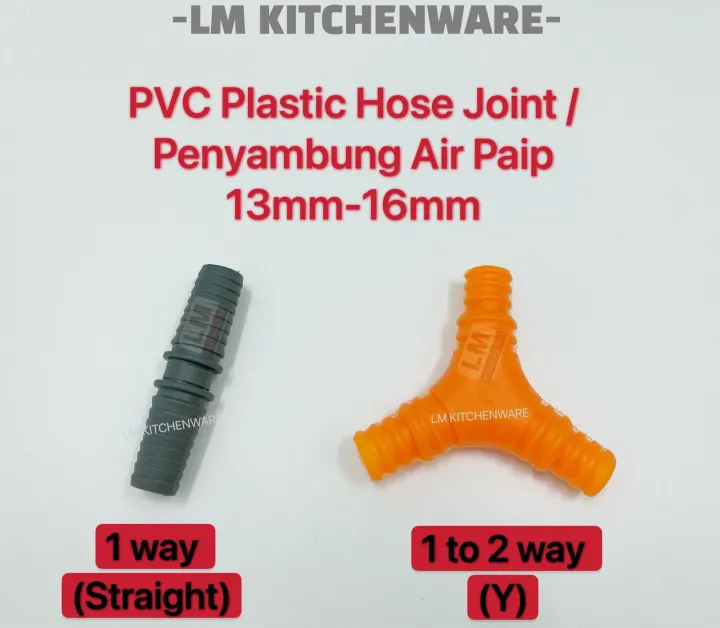 PENYAMBUNG AIR PAIP GETAH OREN / PVC PLASTIC HOSE CONNECTOR / JOINT ...