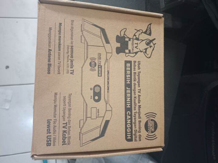 set top box Akari ADS525 | Lazada Indonesia