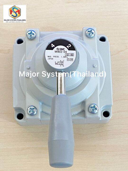 SMC VH402-04 วาล์วลมมือโยก 1/2 นิ้ว Hand Valve 1/2” | Lazada.co.th