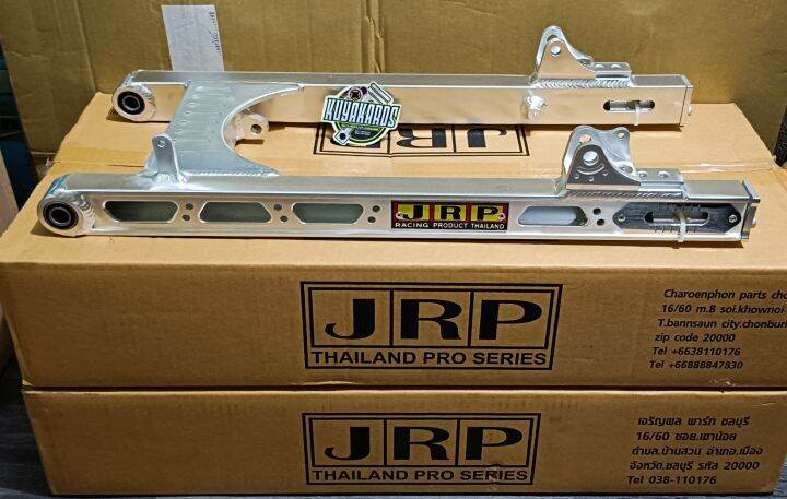 JRP V4 +2 +3 SWING ARM VEGA/SMASH/WAVE/RS 125/CRYPTON/XRM/RAIDER J ...