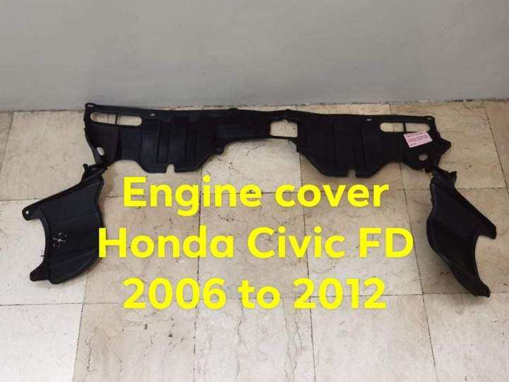 engine cover honda civic fd 2006 to 2012 | Lazada PH