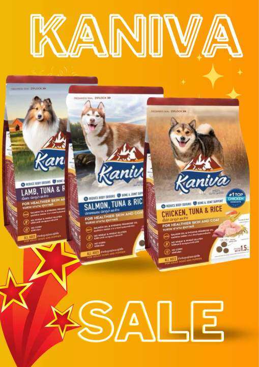 อาหารน้องหมา Kaniva อาหารเม็ดเกรดพรีเมี่ยม กินได้ตั้งแต่อายุ 4 เดือน ...